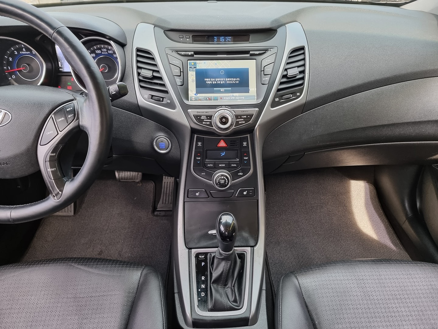 더뉴아반떼MD 모던 소모품수리완료 완벽히.. - 경상남도 김해시 풍유동 | 비즈프로필