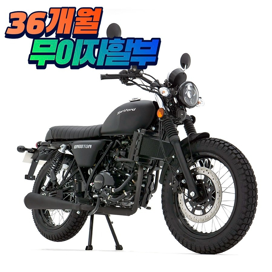 36개월 무이자 6월 한정 한솜adv 클래식바이크 바로 구매 서울특별시 광진구 군자동 비즈프로필