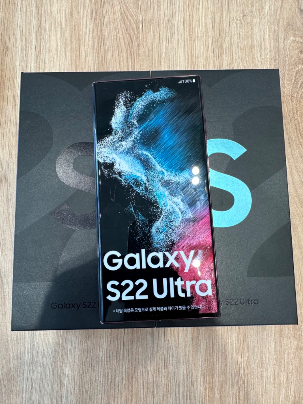 KT S22울트라 실 구매가 0원 - 경상북도 구미시 진평동 | 비즈프로필