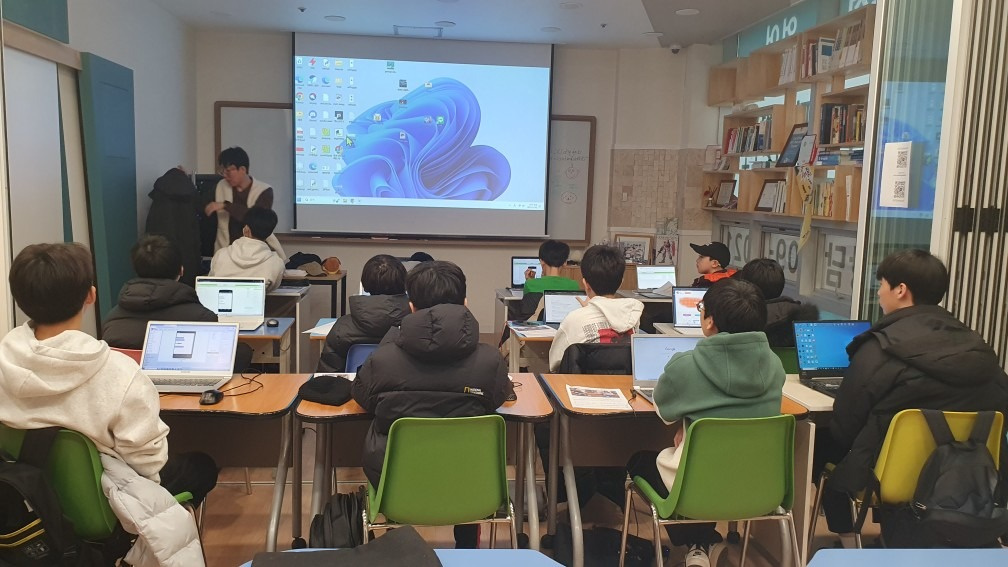 꼭 필요한 Cic 겨울방학 코딩특강 경기도 성남시 분당구 서현동 비즈프로필