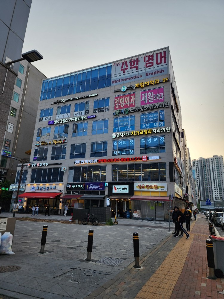 영종도 하늘신도시맛집 편백찜샤브샤브월남쌈소고기칼국수샐러드바 모두다 무한리필 인천광역시 중구 중산동 비즈프로필