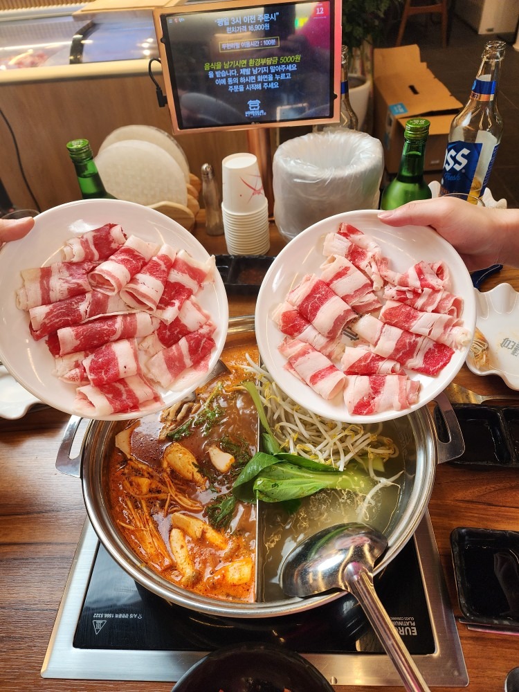 영종도 하늘신도시맛집 편백찜샤브샤브월남쌈소고기칼국수샐러드바 모두다 무한리필 인천광역시 중구 중산동 비즈프로필
