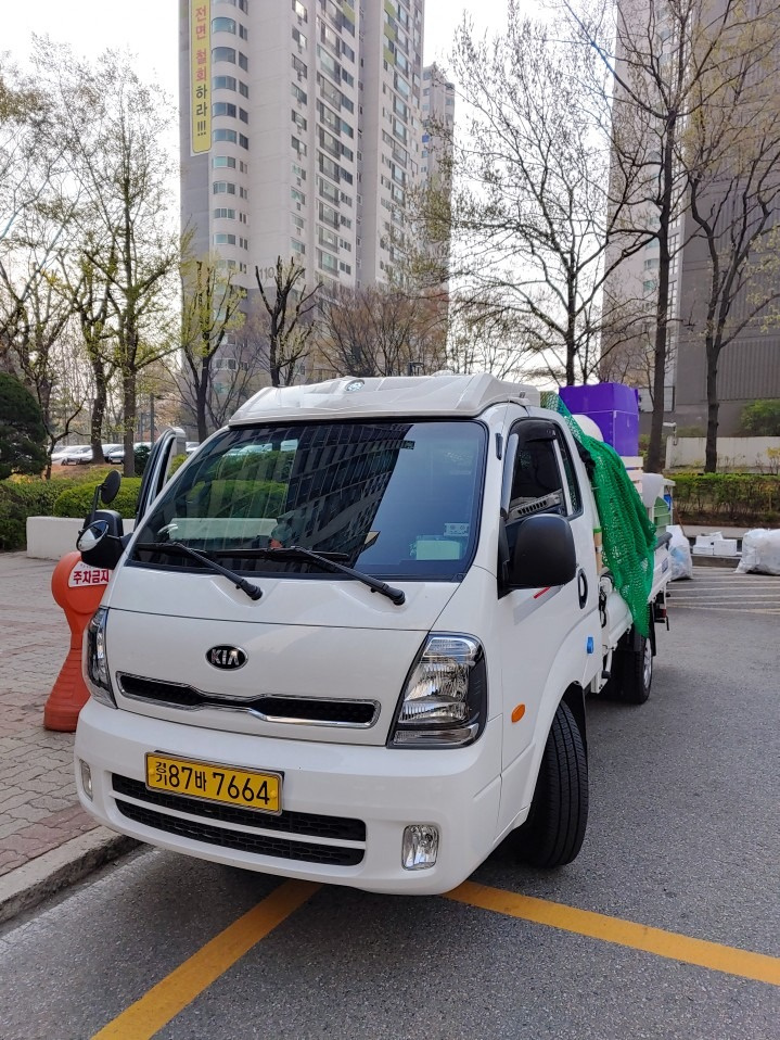분당 성남 판교 용달 전문 내 짐처럼 소중하게 운반해드립니다🤗🤗 경기도 성남시 분당구 야탑동 비즈프로필