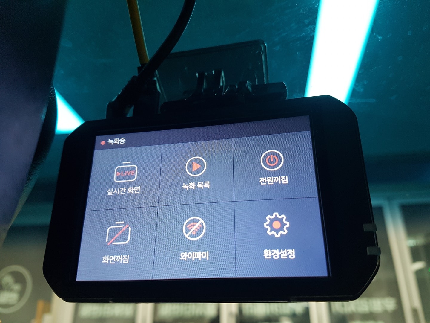 SM525V 2채널블랙박스 설치비용 3만원, 제품+설치비용 14만원~,자동차,리드아이 F2,추천,블랙박스장착,교체 - 서울특별시 관악구 신림동 | 비즈프로필