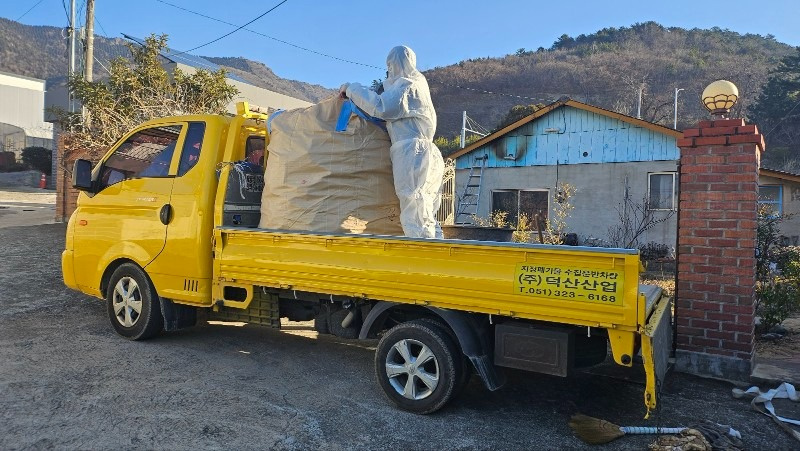 빈집철거촌집철거주택철거진해철거모든철거 경상남도 창원시 마산회원구 내서읍 비즈프로필