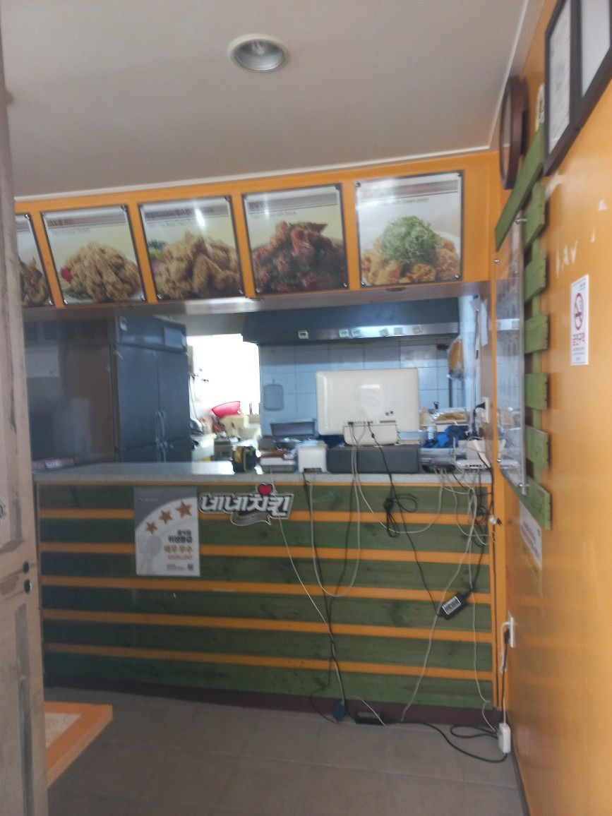 북면 감계 공짜철거 상가원상회복희망리턴패키지 경상남도 창원시 마산회원구 내서읍 비즈프로필