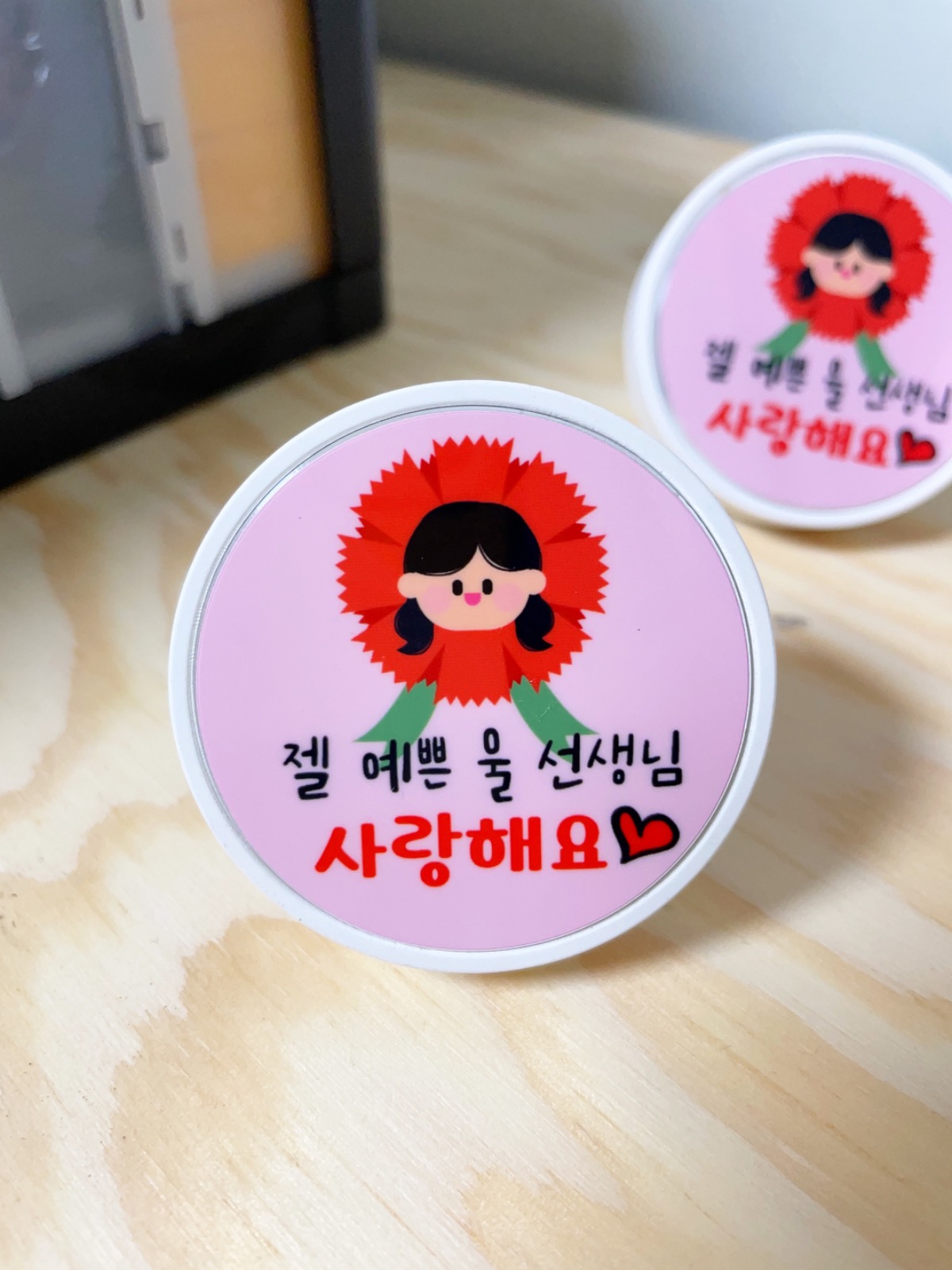 차량용 방향제 제작, 포토방향제 | 경기도 여주시 현암동 | 선물용품판매 | 당근 비즈 소식