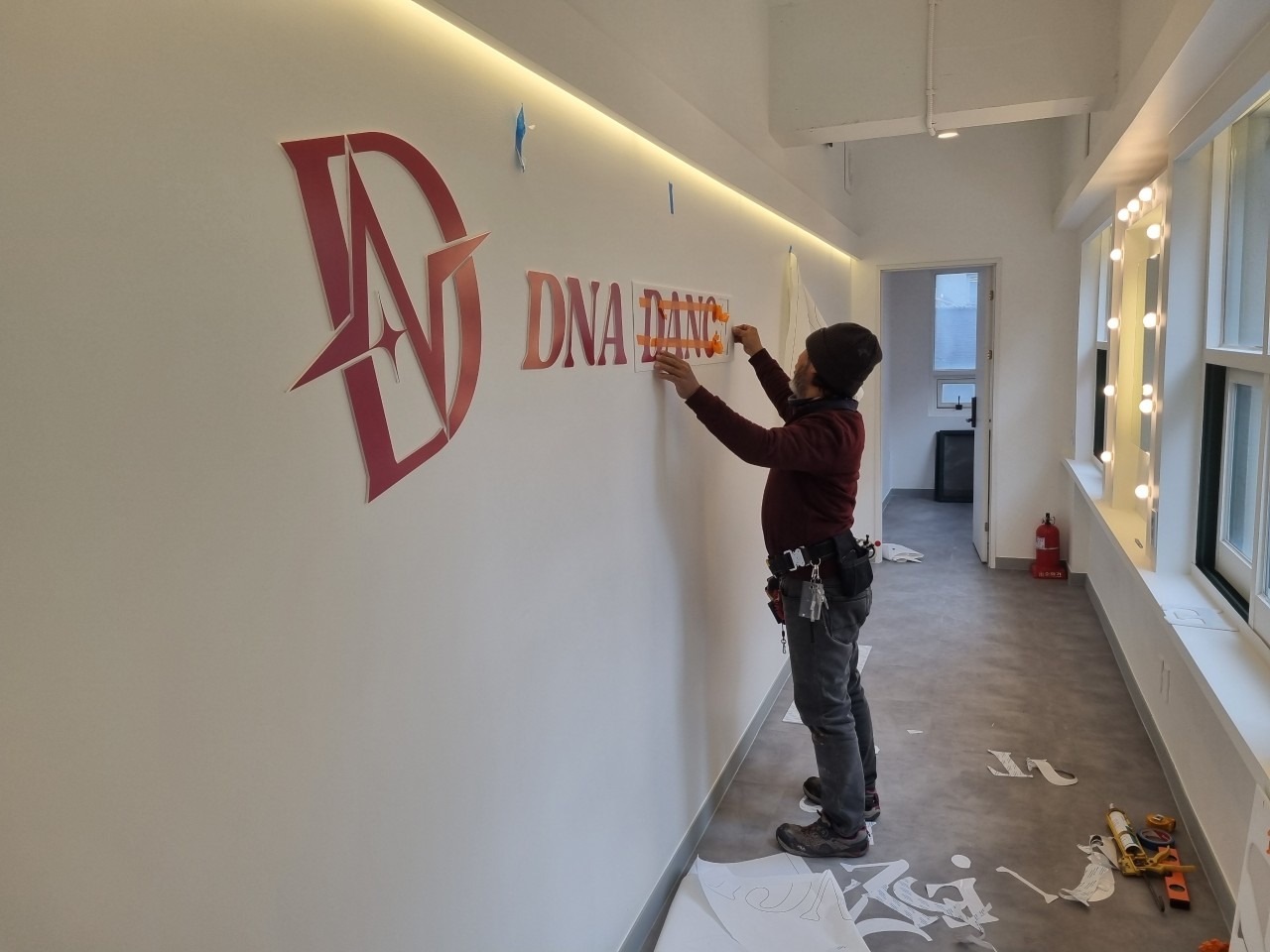 DNA dance studio - 서울특별시 구로구 항동 | 비즈프로필