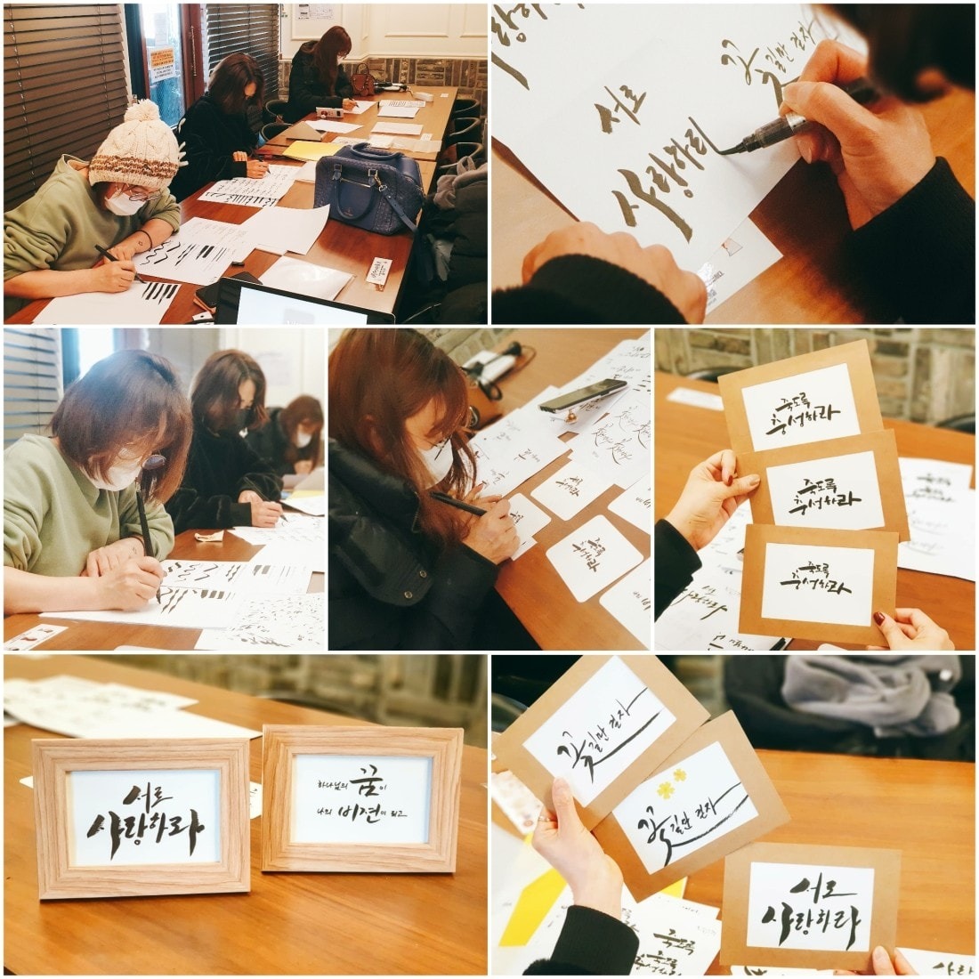♡1주년♡무료 캘리그라피 원데이 클래스 진행합니다 마음소리캘리 경기도 용인시 수지구 죽전동 비즈프로필