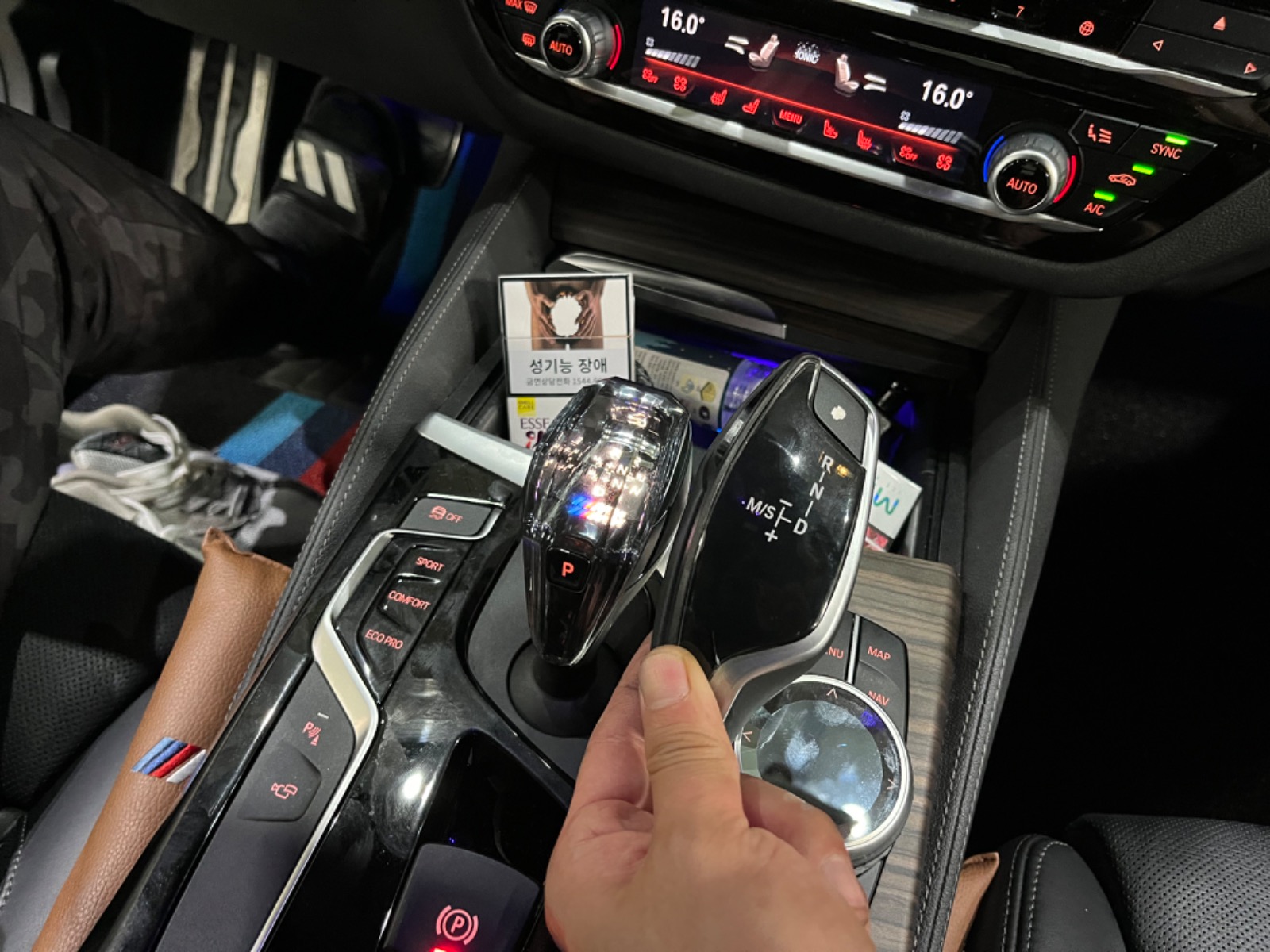 BMW G30 크리스탈기어봉3종 5시리즈 | 전북특별자치도 전주시 덕진구 여의동 | 자동차부품판매 | 당근 비즈 소식