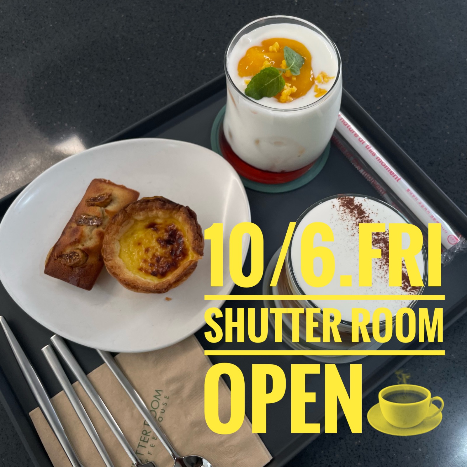 수제 디저트 맛집 셔터룸 오픈했어요 놀러오세용😄👋🏻 | 경상북도 구미시 봉곡동 | 카페/디저트 | 당근 비즈 소식