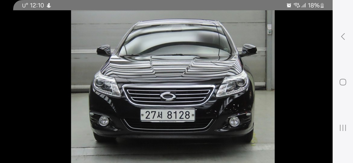 뉴SM5 480만원 - 경기도 부천시 상동 | 비즈프로필