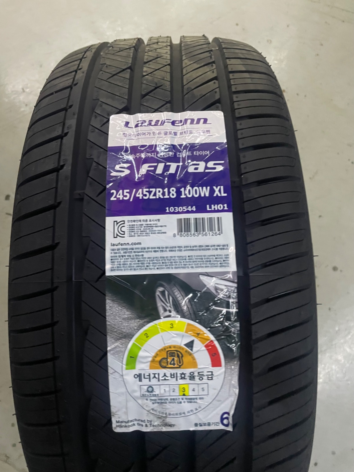 2454518 한국타이어 k5 비엠 벤츠 k7 k8 18인치 타이어 - 경기도 고양시 일산동구 장항동 | 비즈프로필