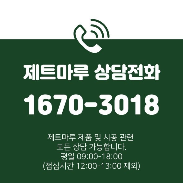 강아지가 바닥에 오줌을 싸요 마루바닥 강아지 오줌냄새 어떻게 관리하나요 서울특별시 양천구 목5동 비즈프로필