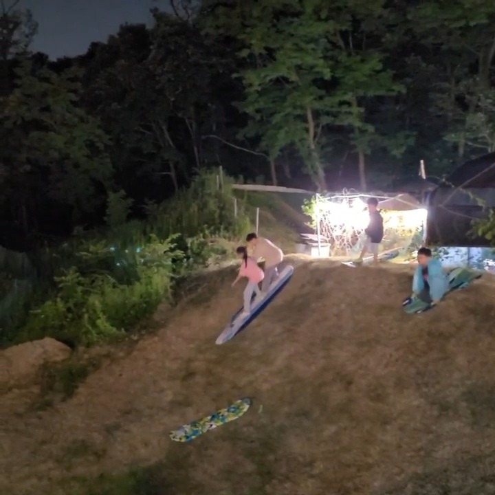 야간서핑에 빠지다 제비실499 가족놀이캠프 서울특별시 서초구 양재동 비즈프로필