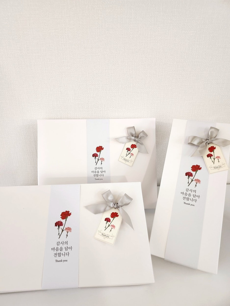어버이날 가족모임 다과추천 화과자 앙금쿠키 스윗플로르케이크 경기도 용인시 기흥구 서천동 비즈프로필