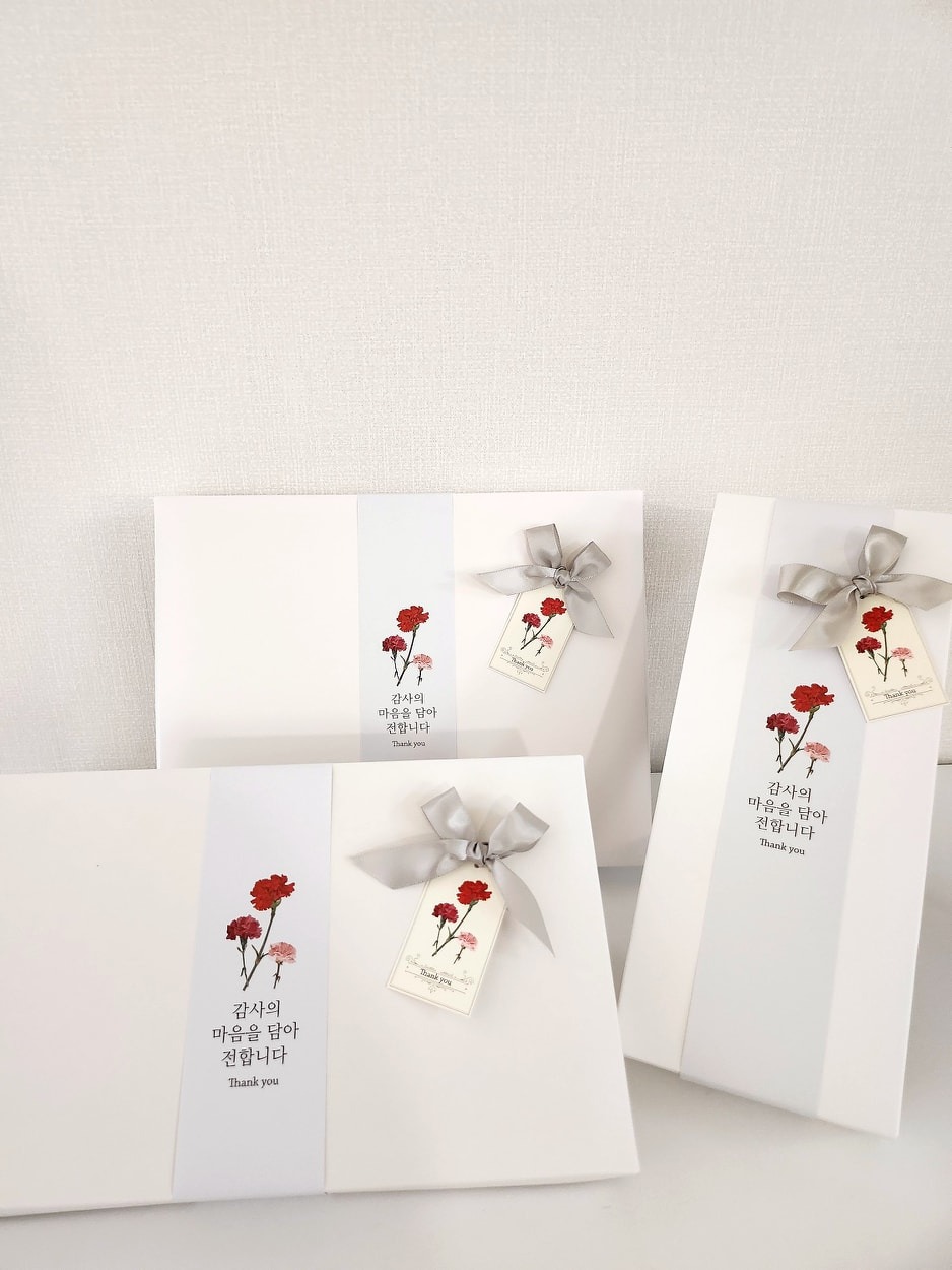 어버이날 가족모임 다과추천 화과자 앙금쿠키 스윗플로르케이크 경기도 용인시 기흥구 서천동 비즈프로필