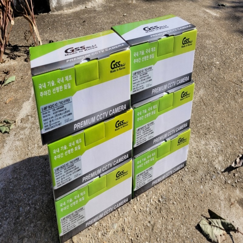 농작물 도둑을 잡아라! 대구CCTV 설치 후기 | 대구광역시 북구 검단동 | CCTV판매/설치 | 당근 비즈 소식