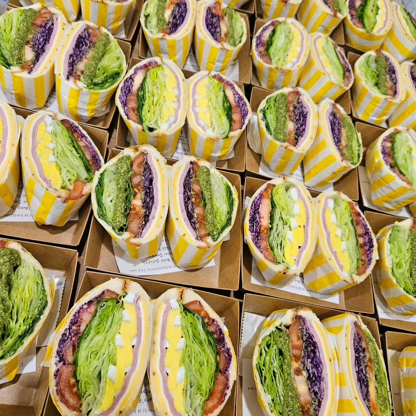 수원 송죽동 샌드위치핫도그 And 토스트 And 김밥유부초밥 맛집 「카페콩커피 」 경기도 수원시 장안구 송죽동 비즈프로필