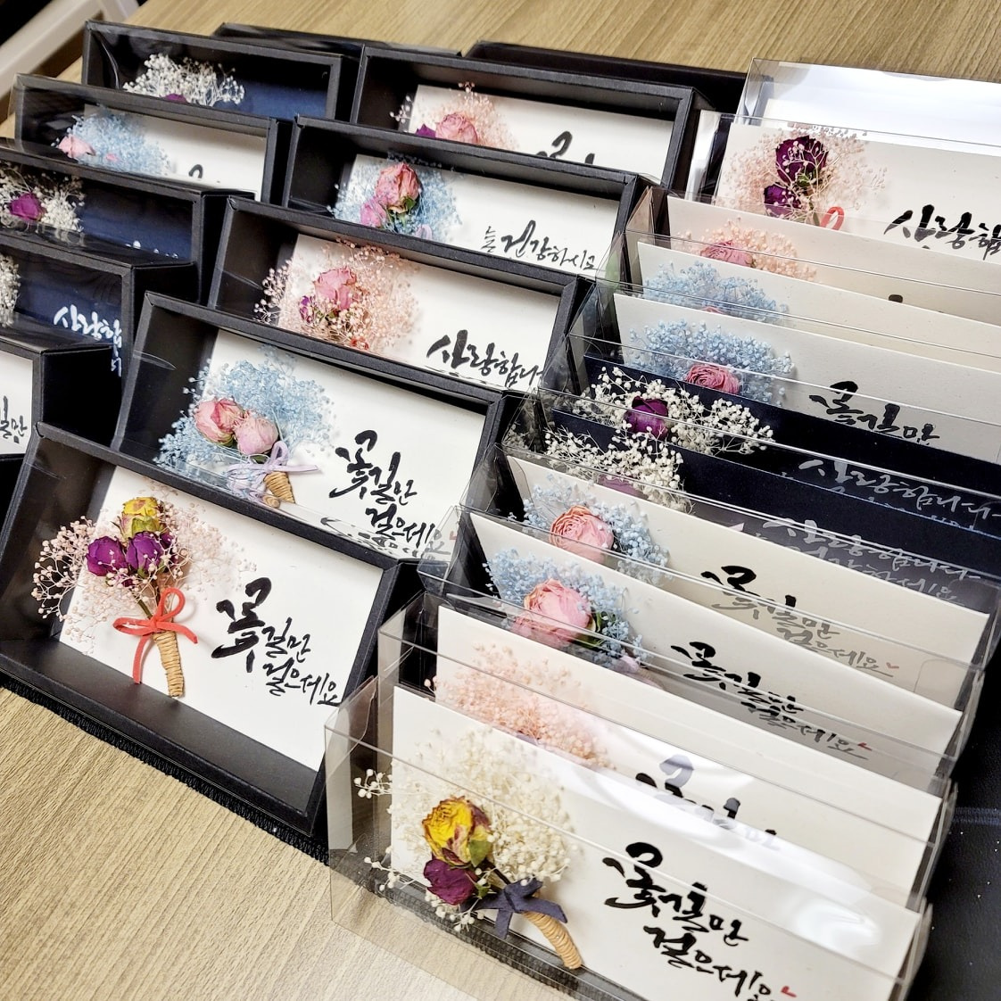 캘리그라피봉투 어버이날 용돈봉투 드라이플라워봉투 현금봉투 충청남도 천안시 서북구 불당동 비즈프로필