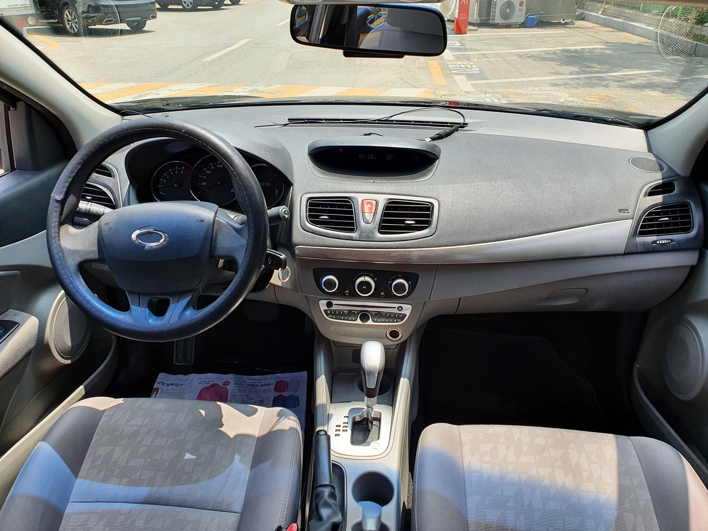 SM3 오토 2009년식 검정 89,000kmㅡㅡ320만원 - 서울특별시 강남구 율현동 | 비즈프로필