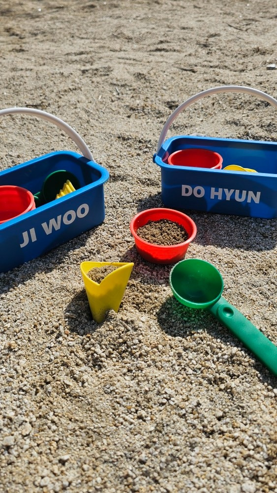 커스텀 레터링 모래놀이세트 경기도 화성시 봉담읍 비즈프로필