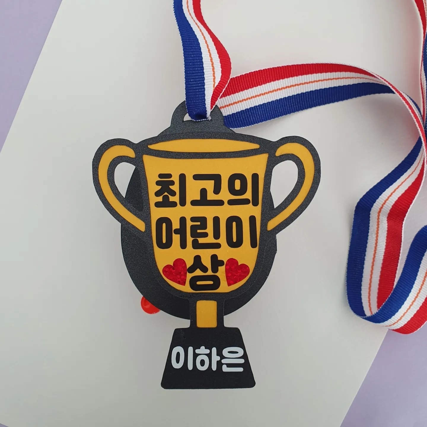 킨더조이 목걸이 토퍼재롱잔치 발표회 수료식 졸업식 경기도 안산시 단원구 고잔동 비즈프로필