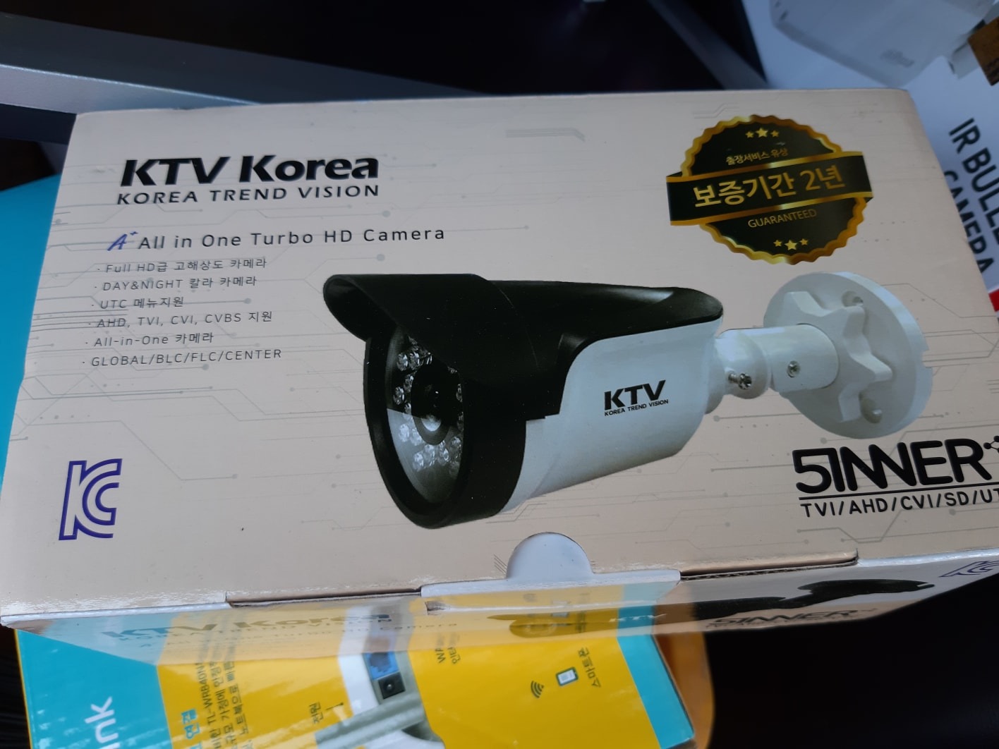 Cctv | 대구광역시 달서구 성당동 | CCTV판매/설치 | 당근 비즈 소식