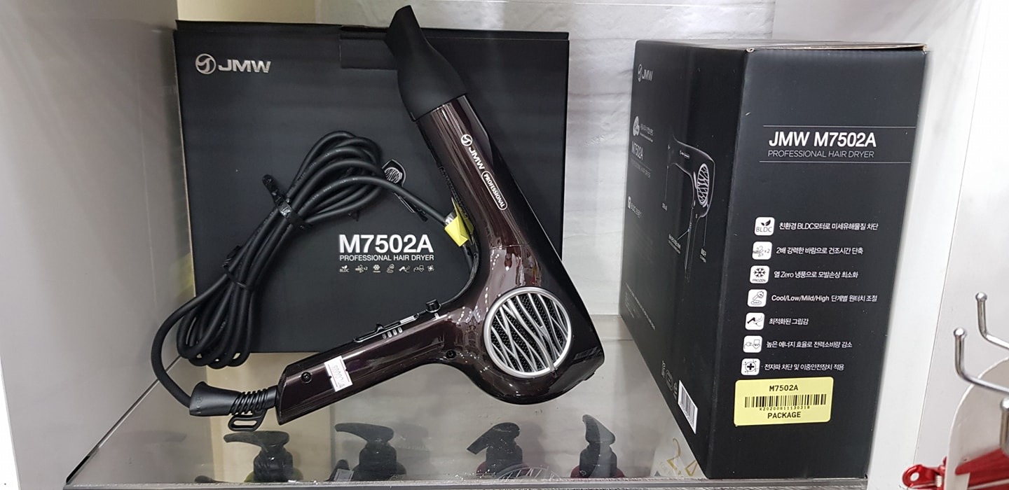 JMW 7502A 드라이기 행사 | 부산광역시 북구 화명동 | 뷰티/미용용품판매 | 당근 비즈 소식