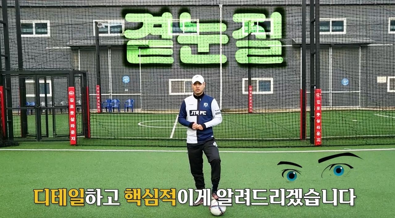 왕초보 영상편집교육 프리미어프로 포토샵 일러스트 에프터이펙트 남녀노소 맞춤교육 경기도 고양시 덕양구 토당동