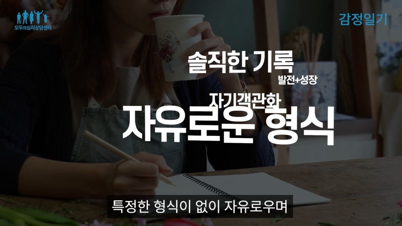 왕초보 영상편집교육 프리미어프로 포토샵 일러스트 에프터이펙트남녀노소 맞춤교육전문 경기도 고양시 덕양구 토당동