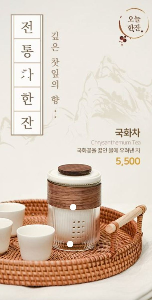 왕초보 영상편집교육 프리미어프로 포토샵 일러스트 에프터이펙트 남녀노소 맞춤교육전문 경기도 고양시 덕양구 토당동