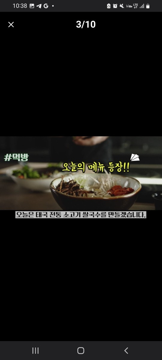 왕초보 영상편집교육 프리이어프로 포토샵 일러스트 에프터이펙트 남녀노소 맞춤과외전문 경기도 고양시 덕양구 토당동