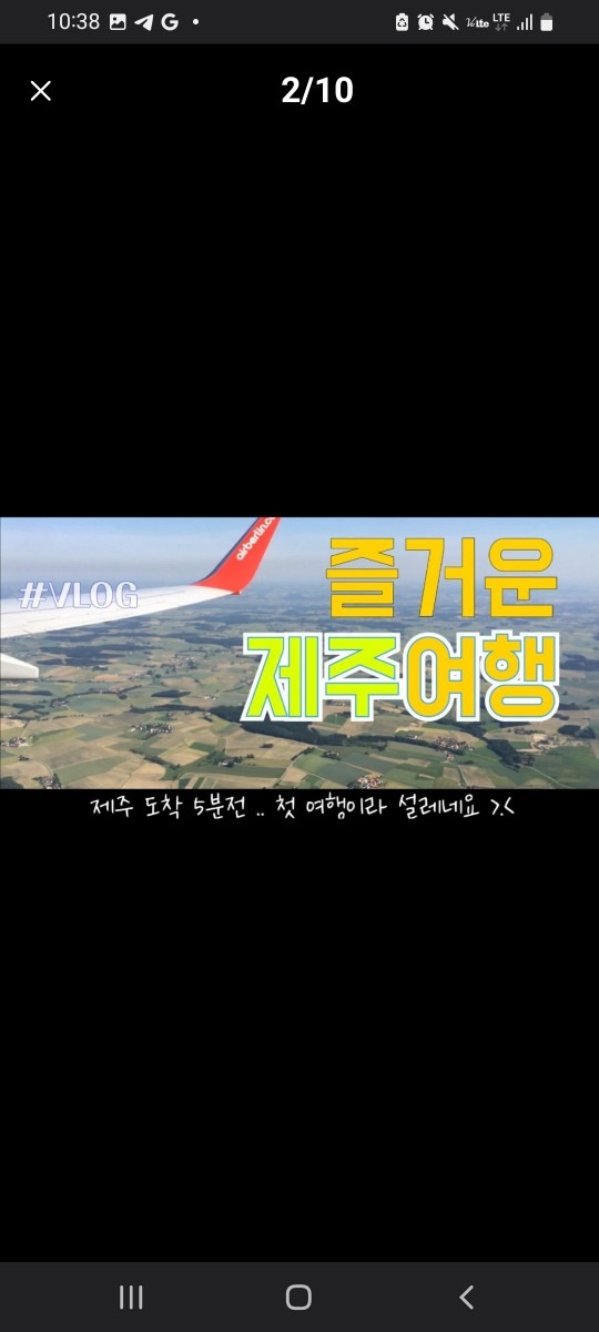 왕초보 영상편집교육프리미어프로포토샵일러스트에프터이펙트 경기도 고양시 덕양구 토당동 비즈프로필