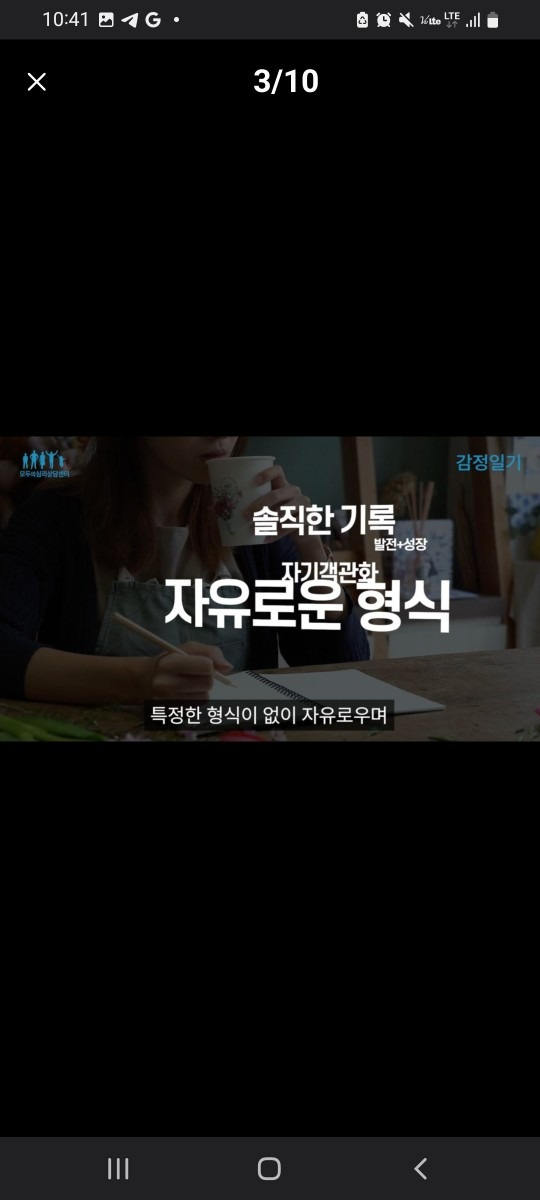 왕초보 영상편집교육프리미어프로일러스트포토샵에프터이펙트남녀노소맞춤교육전문 경기도 고양시 덕양구 토당동 비즈프로필
