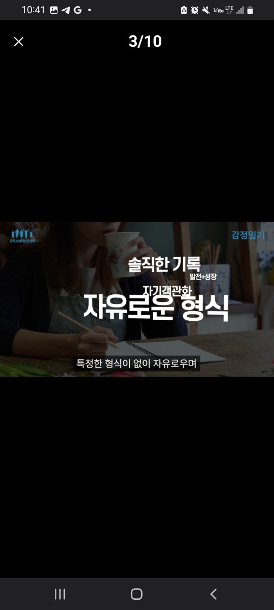 왕초보 영상편집교육프리미어프로일러스트포토샵에프터이펙트남녀노소맞춤교육전문 경기도 고양시 덕양구 토당동 비즈프로필
