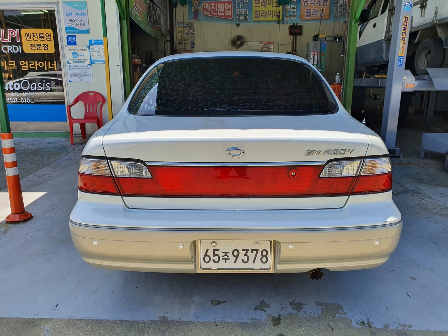 삼성 SM520v 2001년식 상태 좋습니다. - 경상북도 구미시 오태동 | 비즈프로필