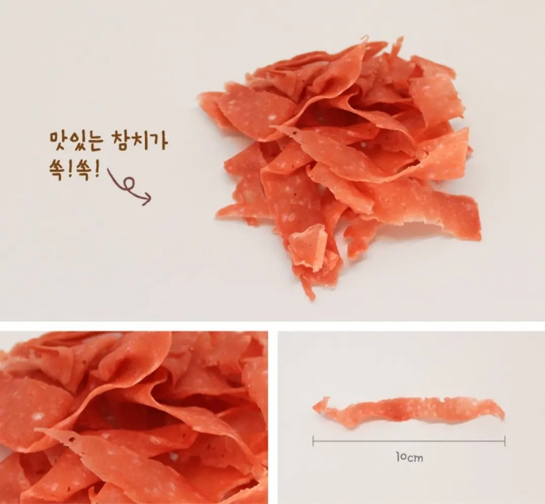 🐱고양이간식🐱 참치슬라이스게살슬라이스말린 멸치 왔어요 경상북도 경주시 황성동 비즈프로필