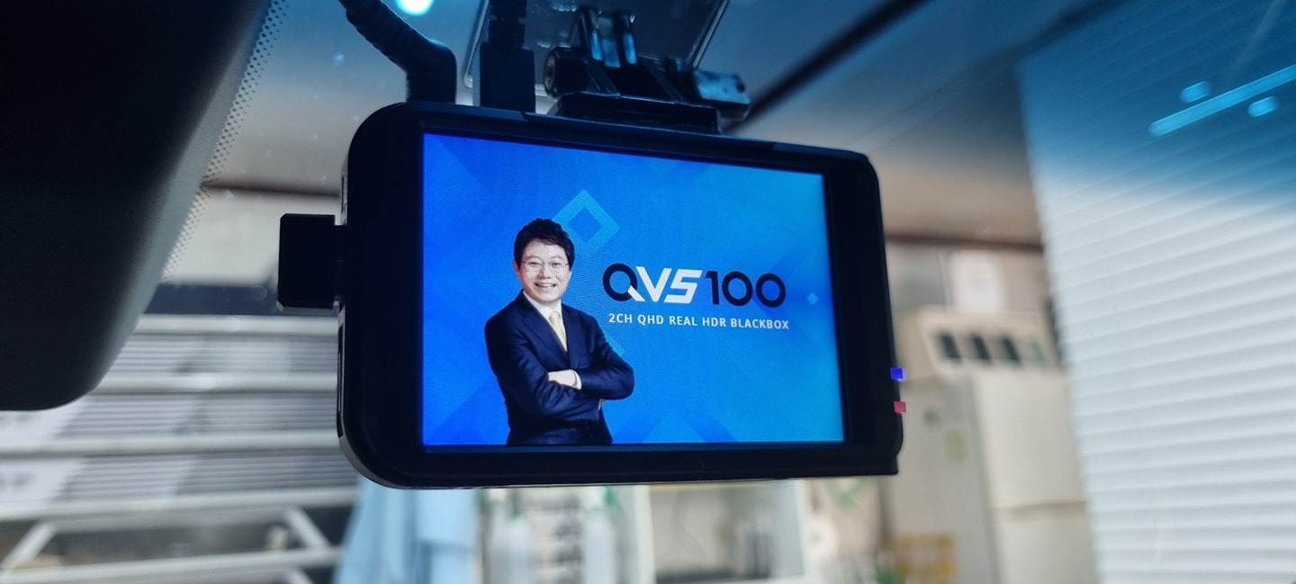 청주블랙박스 한문철이 선택한 블랙박스 지넷시스템 QVS 100 장착할 수 있어요 | 충청북도 청주시 상당구 영운동 | 자동차 | 당근 비즈 소식