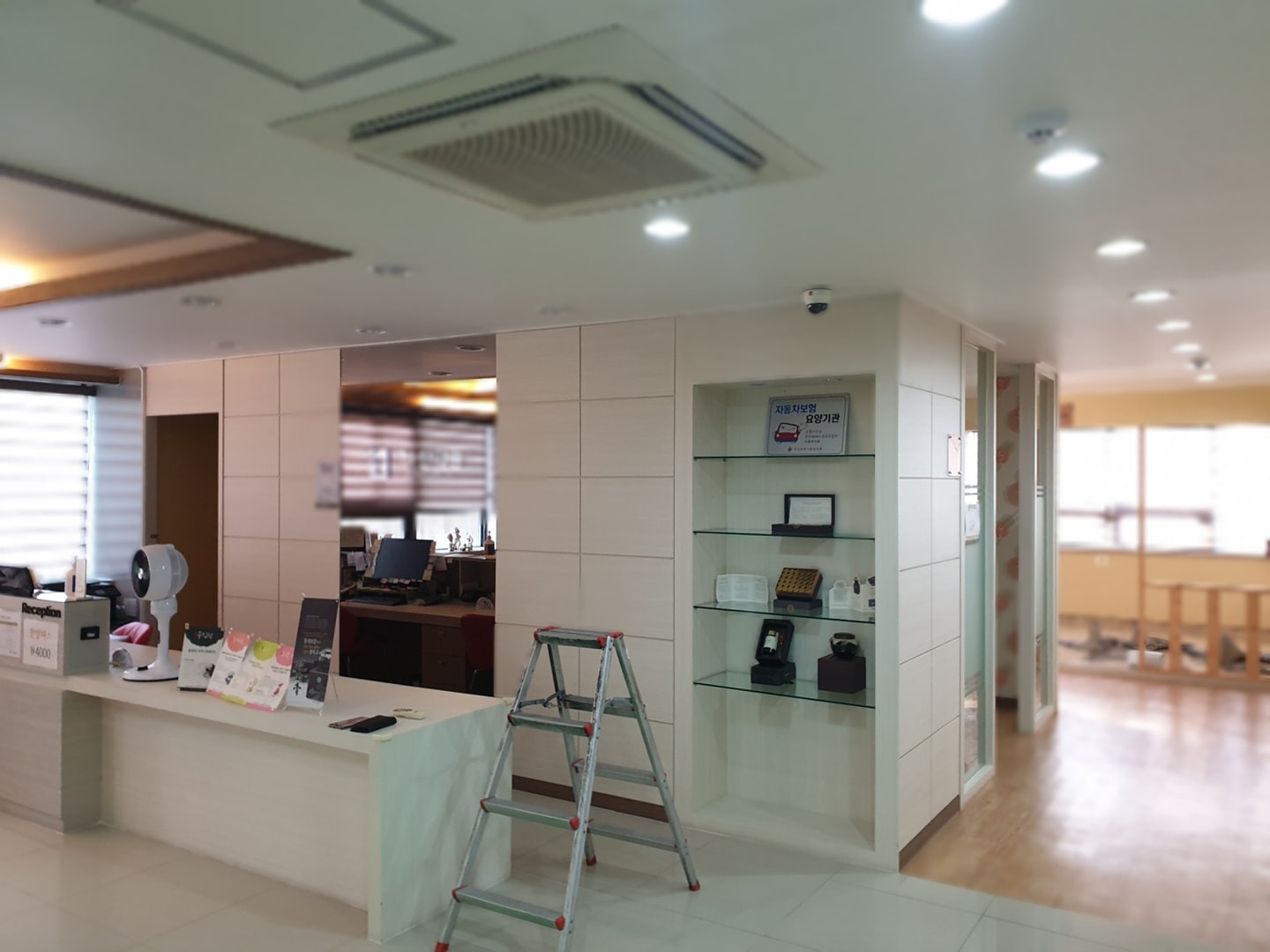 부산 에어컨분해청소 한의원 | 경상남도 김해시 활천동 | 에어컨청소 | 당근 비즈 소식