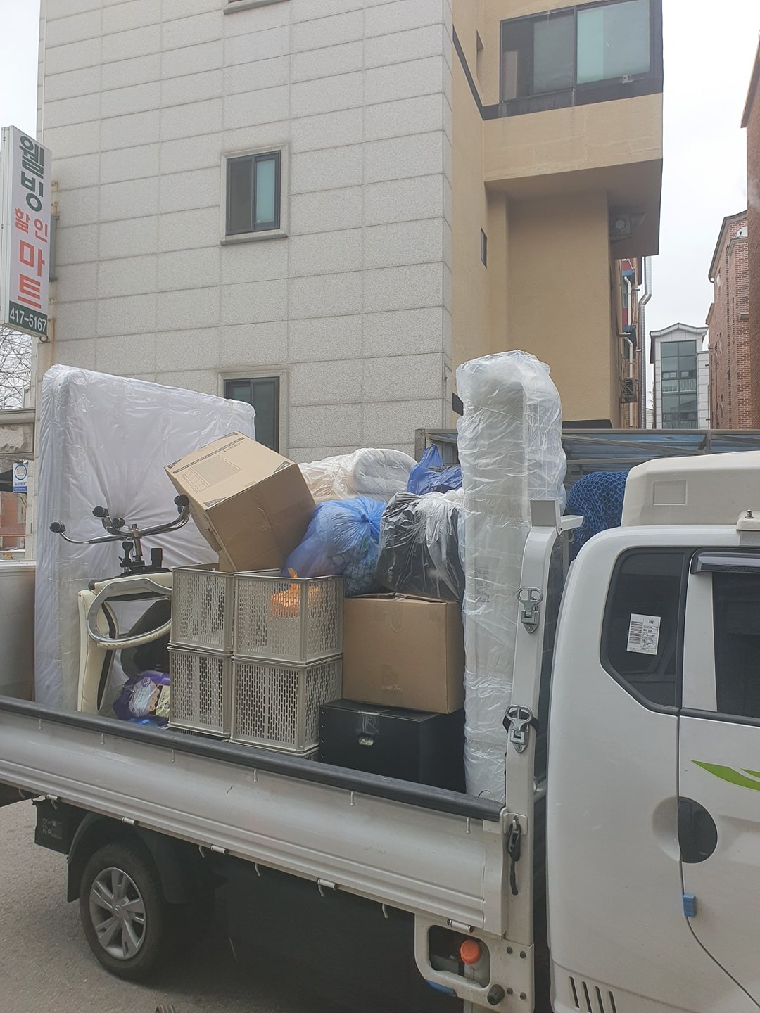 원룸이사8만부터학생이사6만부터혼자하기 힘든냉장고세탁기침대장농 운반해드립니다 날짜 확정후 상하차지 주소 이 경기도