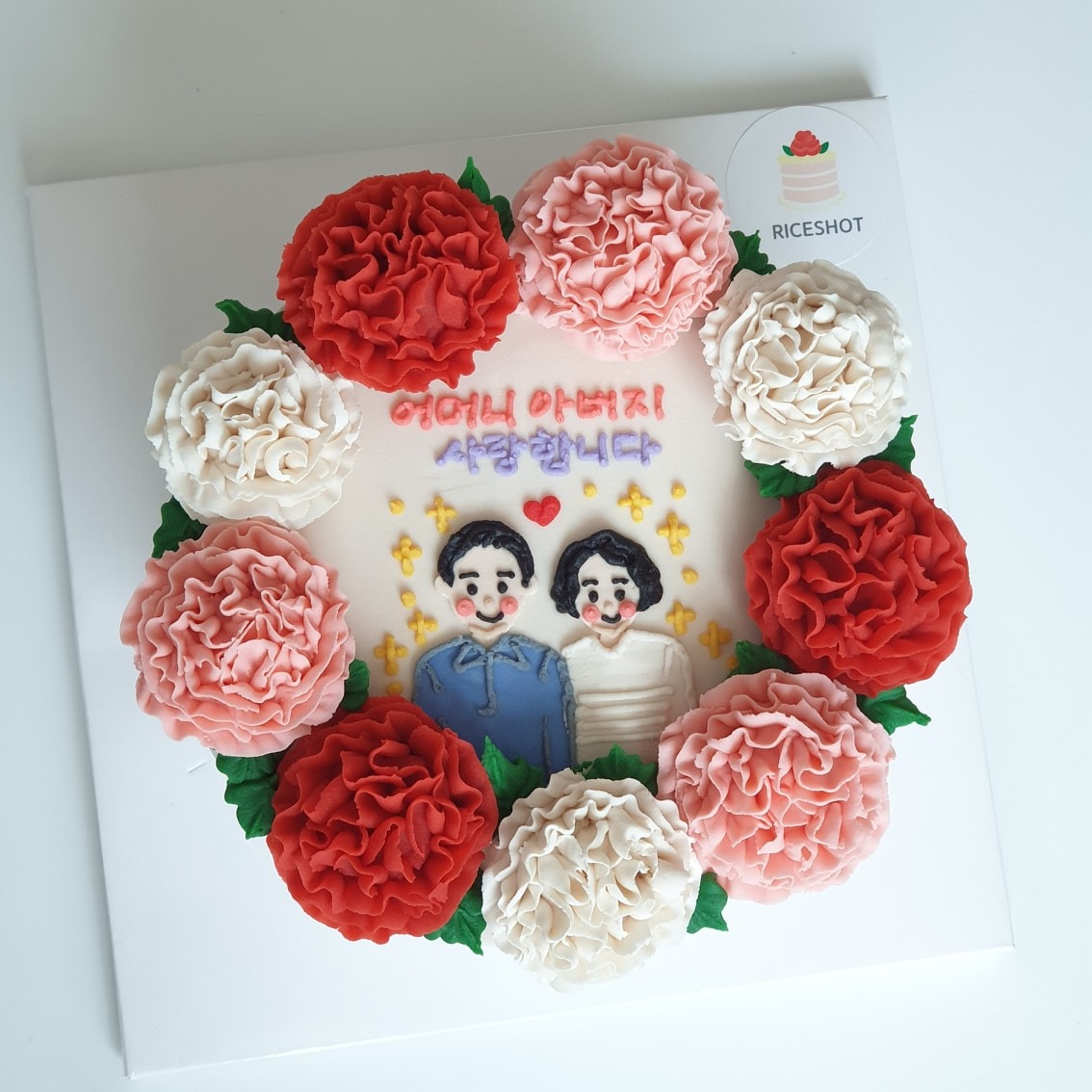 산본 떡케이크 어버이날 카네이션케이크 💛라이스샷💛 | 경기도 군포시 산본동 | 떡케이크 | 당근 비즈 소식