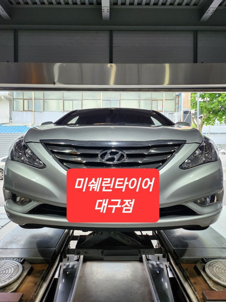 미쉐린타이어 대구점 현대자동차 Yf 소나타 차량 미쉐린타이어 Pilot Sport 5 대구광역시 수성구 황금동 비즈프로필