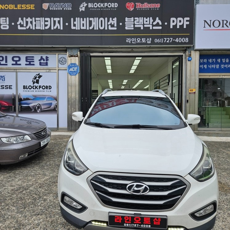 투싼ix 블루 반사필름 썬팅재시공 할인가 55만원 썬팅 전후 비교 전라남도 순천시 연향동 비즈프로필