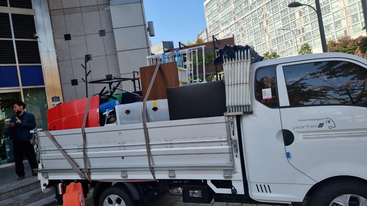 소형원룸이사 당근중고거래 소형운송 운반 학생이사 지방이사 서울특별시 용산구 용문동 용달 당근 비즈 소식