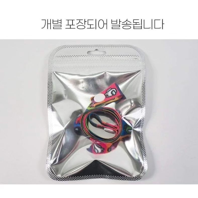 어몽어스 마블 마스크 스트랩 개별포장 피카츄마스크줄 포켓몬스터 스트랩 캐치티니핑 티니핑 목걸이 부산광역시