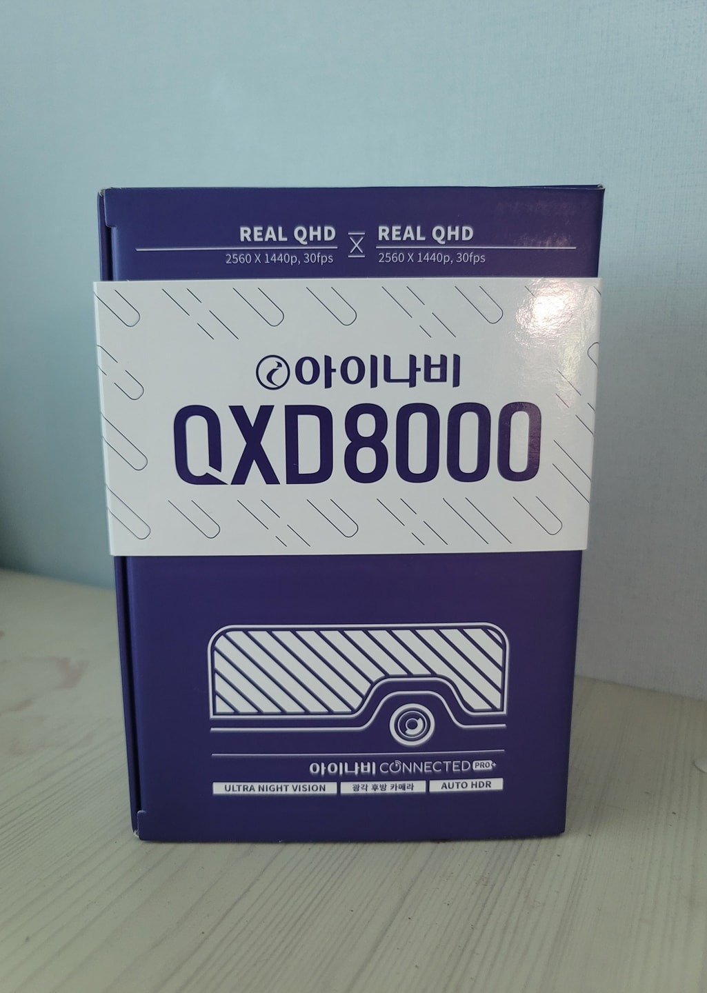 아이나비 QXD8000 새롭게 출시 되었습니다 | 경기도 김포시 장기동 | 네비게이션판매 | 당근 비즈 소식