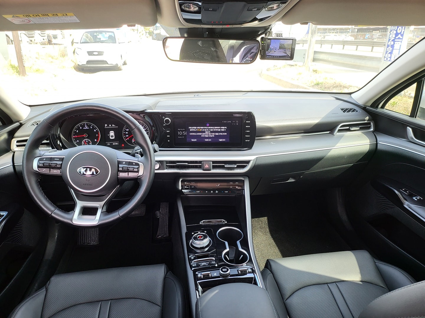 2021년 k5 3세대 2.0 프레스테지 26,000km | 충청남도 당진시 원당동 | 중고차매매 | 당근 비즈 소식