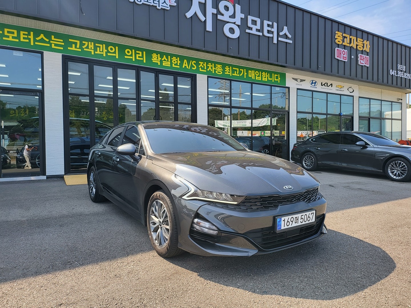 K5 LPG 신형 모델 25,000km - 충청남도 당진시 송악읍 | 비즈프로필