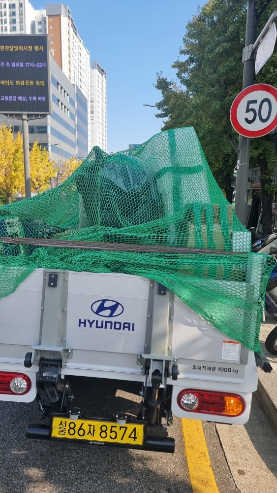 소형원룸 일반이사 학생이사 고시원이사 지방이사 서울특별시 강남구 역삼동 용달이사용달화물 당근 비즈 소식